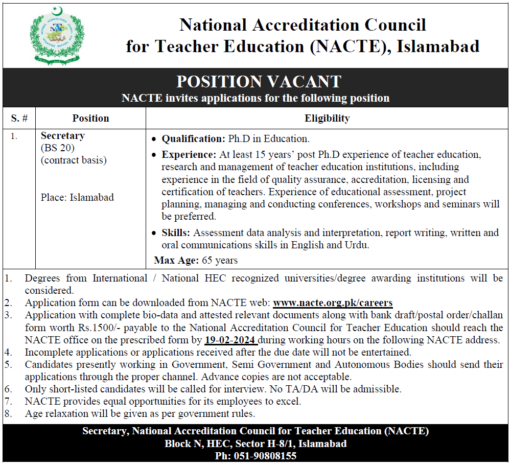 - National Accreditation Council for Teacher Education